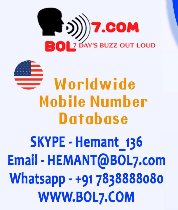 Mobile Number Database (@Numberdatabase) on Flipboard