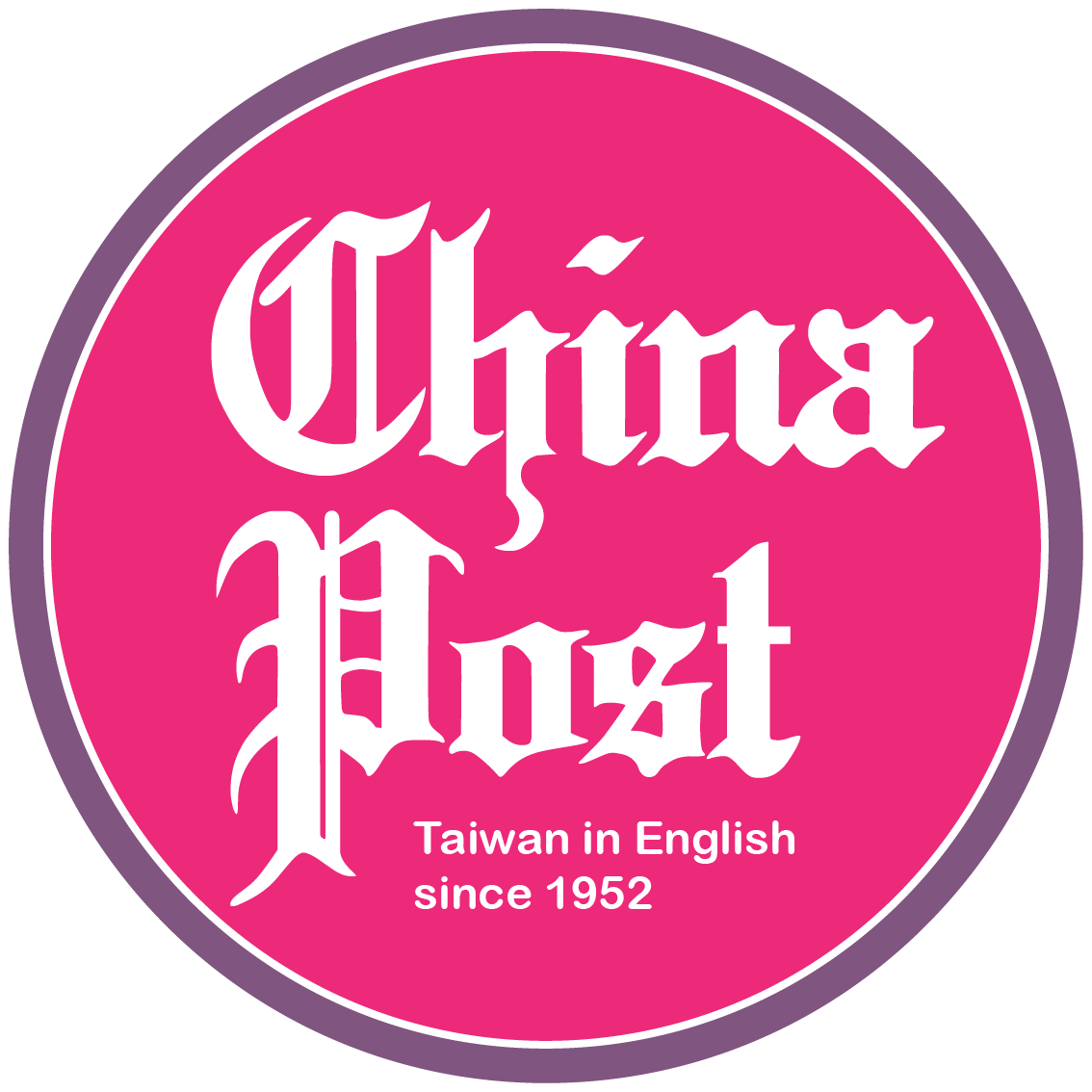 The China Post, Taiwan (@TheChinaPost) on Flipboard